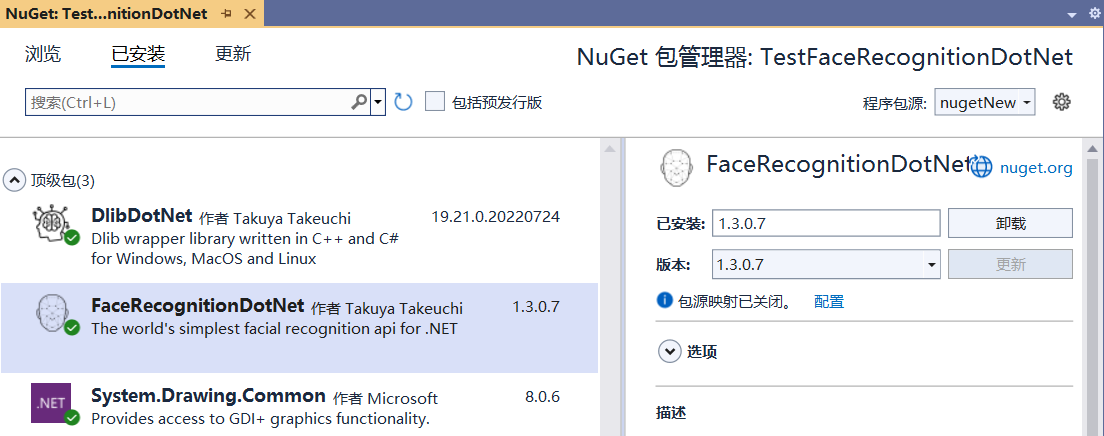 C#测试开源人脸识别模块FaceRecognitionDotNet-CSDN博客