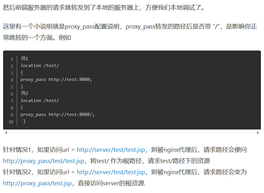 Linux 部署jar包 使用nginx反向代理_nginx代理jar包-CSDN博客
