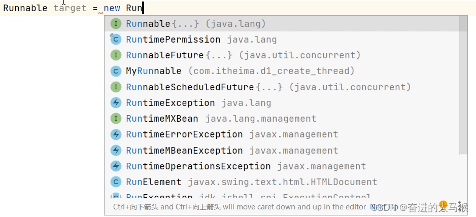 Java多线程-CSDN博客