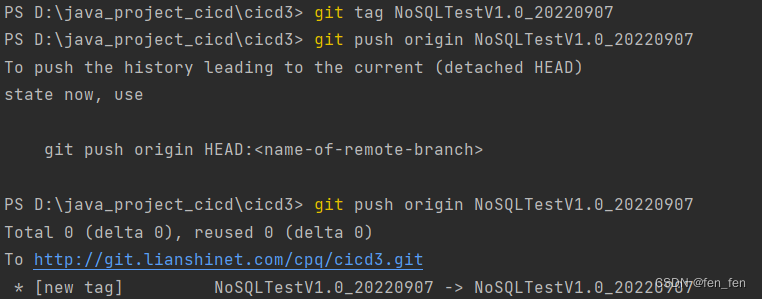 git添加tag和删除tag_git 添加删除tag-CSDN博客
