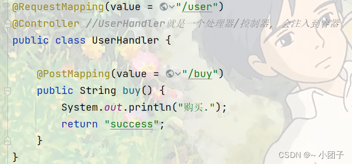 Springmvc系列三 Postman接口测试工具postman如何测试springmvc的文件上传接口 Csdn博客