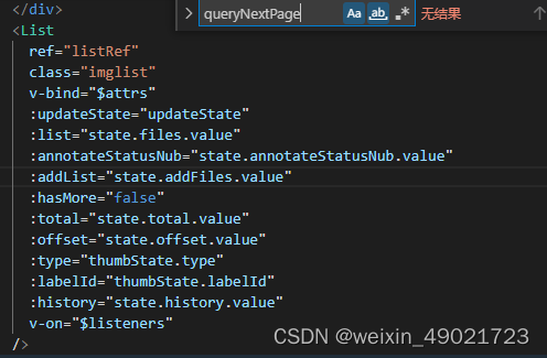 vue 祖孙通信 $attrs $listeners 和inheritAttrs_v-on="$listeners" inheritattrs-CSDN博客