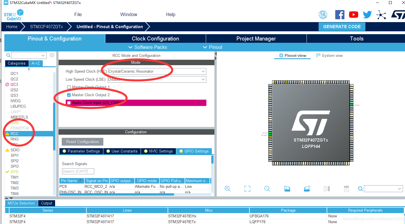STM32CubeMX串口通信调试避坑（胎教级教程）_stm32cubemx出现master clock output-CSDN博客