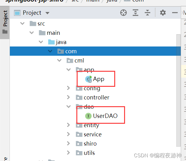 SpringBoot启动项目报错: Consider defining a bean of type ‘xxx‘ in your configuration._field userdao in ...