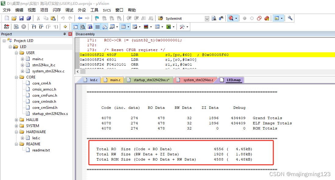 stm32启动始末_stm32 地址-CSDN博客