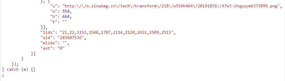 Python爬虫:抓取js生成的数据python 解析服务器中的js生成数据 Csdn博客