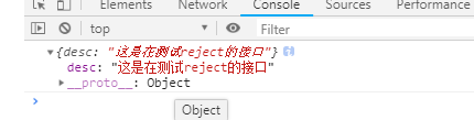 JavaScript异步与Promise基本用法(resolve与reject)_js reject-CSDN博客