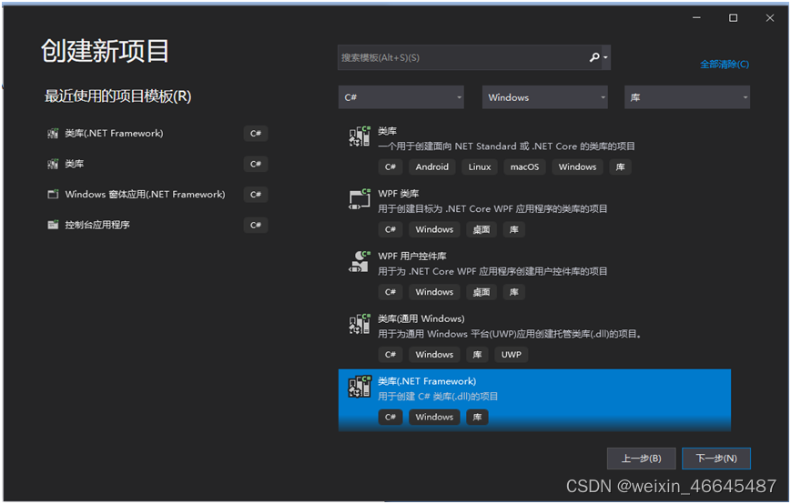 Delphi调用C#dll_delphi 调用c# dll-CSDN博客