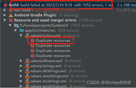 将Android10的SystemUI移到AS_将android11 的systemui 导入as编译运行-CSDN博客