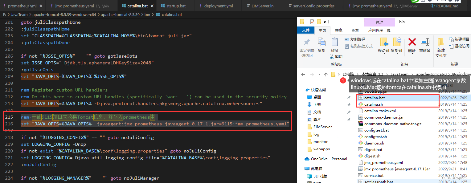 基于Prometheus+Grafana搭建监控平台-（4）实现监控Tomcat服务_grafana prolume监控tomcat no data csdn-CSDN博客
