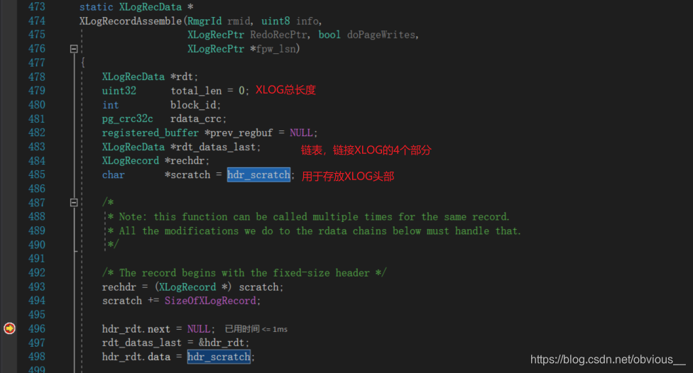 PostgreSQL重启恢复---XLOG 2.0_postgresql 指定用 xlog 文件恢复-CSDN博客