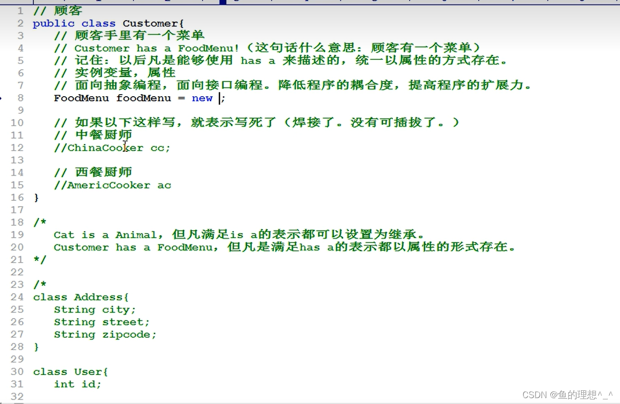 java——interface 接口-CSDN博客