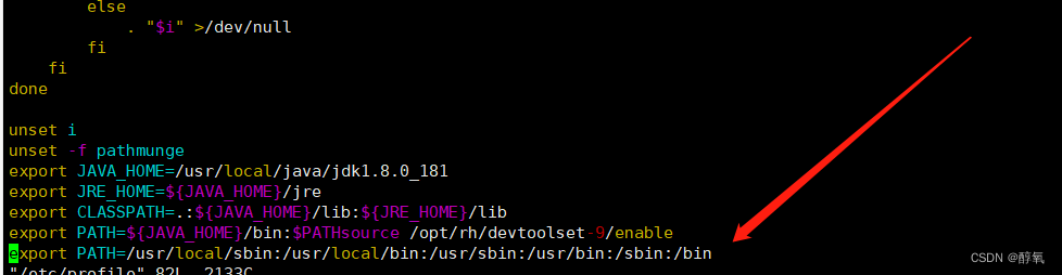 Openeuler服务器 Ls 和ll 命令报错 Command Not Foundopeneuler Tar命令not Find Csdn博客 