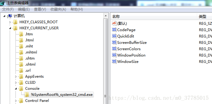win系统中cmd命令行无法输入中文或者中文出现乱码的解决方法_chcp 936-CSDN博客