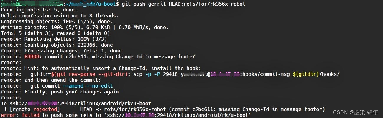 Ubuntu18.04环境下Git与Gerrit的安装与代码管理-CSDN博客