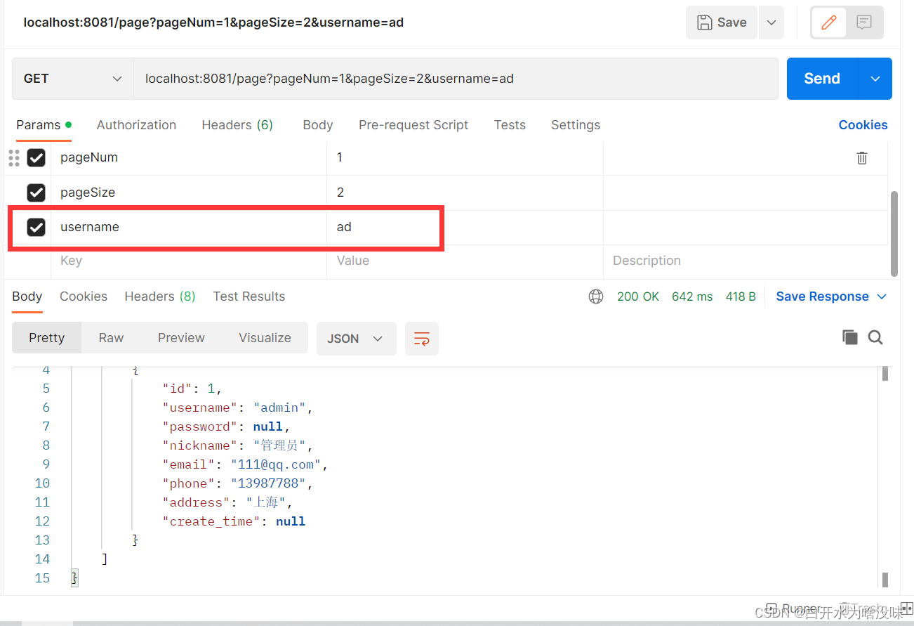 【6】【vue3+elementplus+springboot+mybatisplus】 管理系统 【前后端实践】_springboot postgresql vue3 源码-CSDN博客