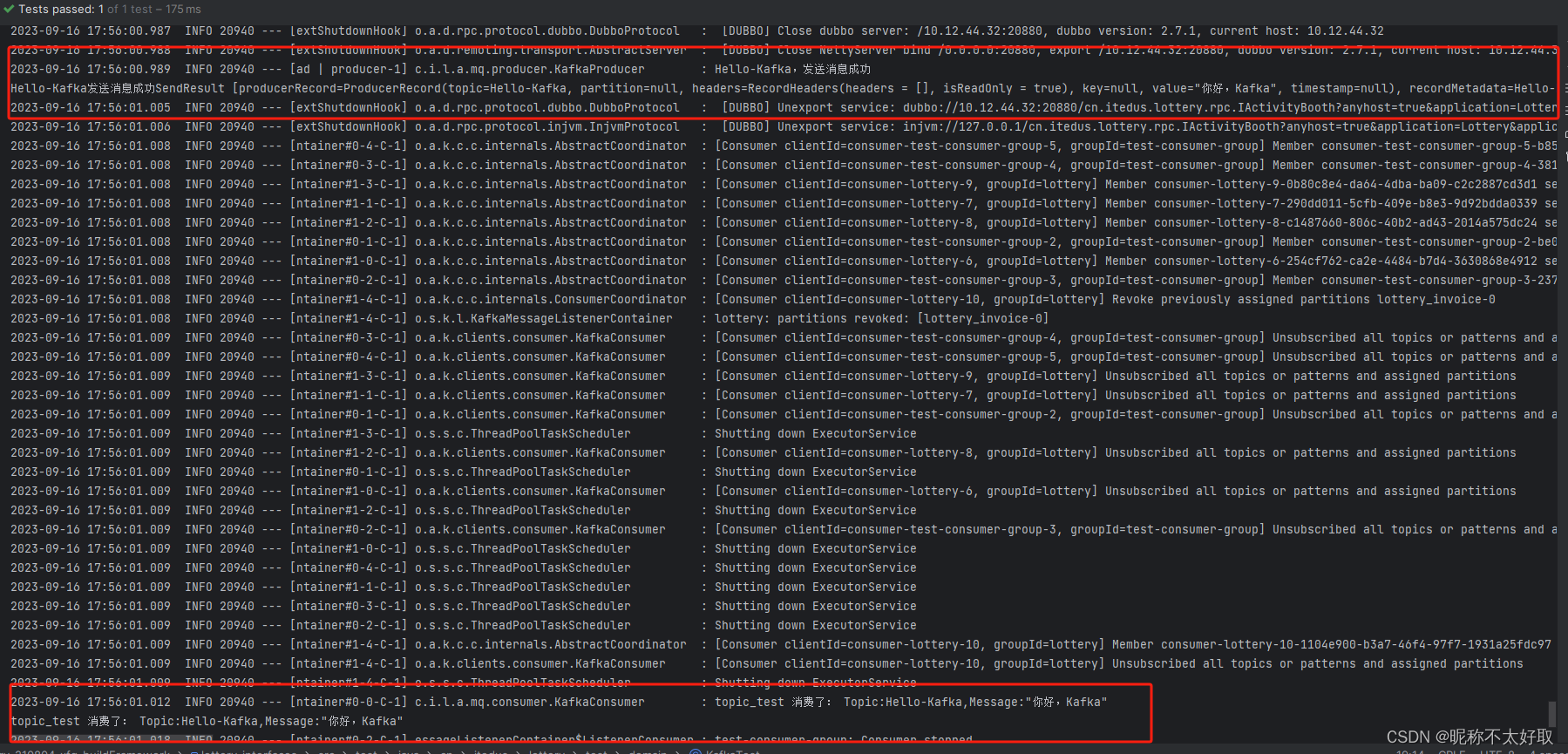Windows11环境下使用docker配置kafka的学习记录_windows docker kafka-CSDN博客