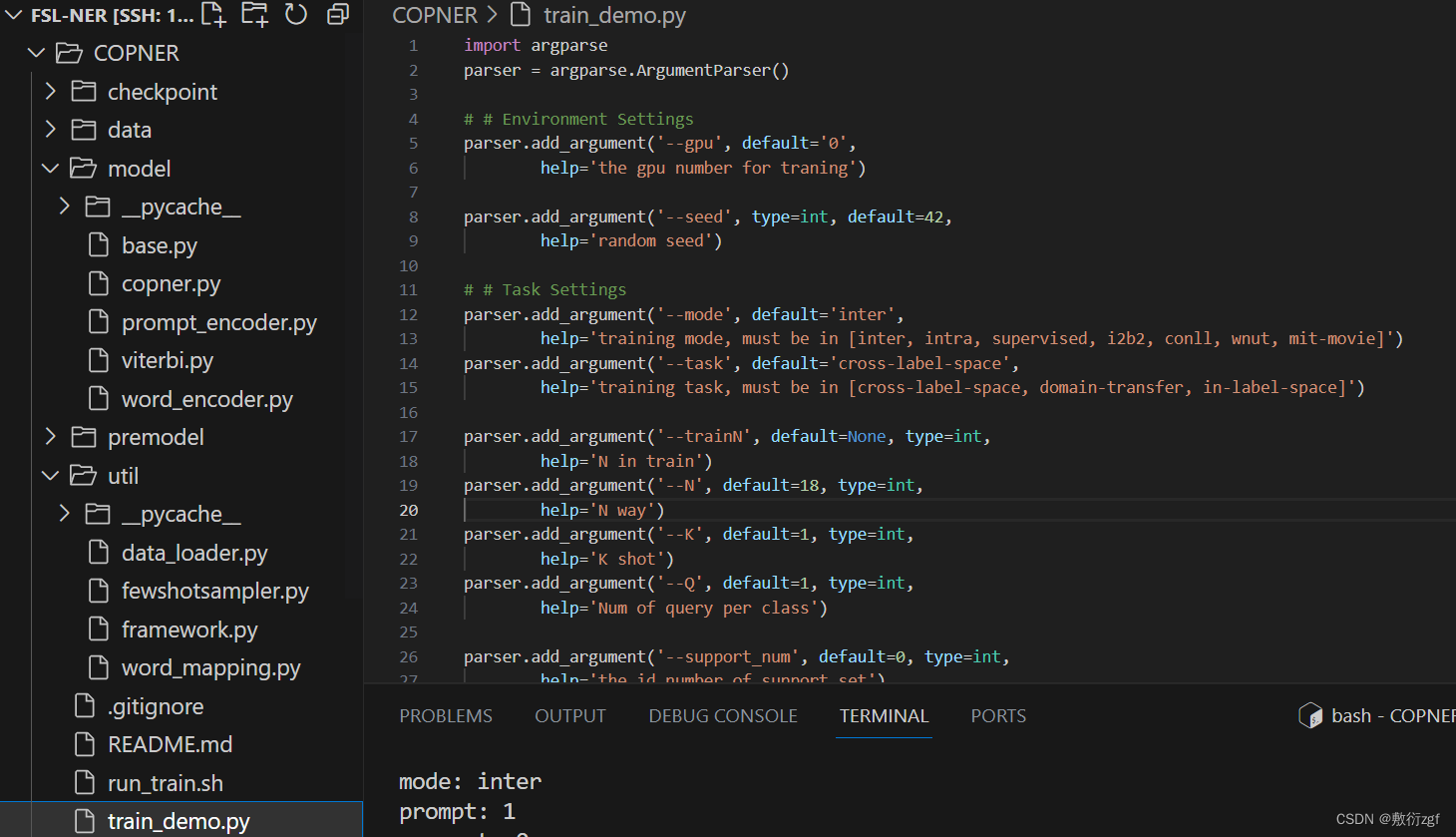 【小样本命名实体识别】COPNER论文源码详解_少样本实体识别-CSDN博客