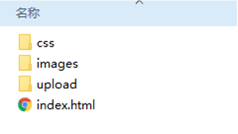 Web前端-移动web开发_rem布局_前端rem-CSDN博客