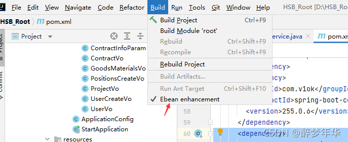 Springboot集成Ebean插件_idea ebean-CSDN博客