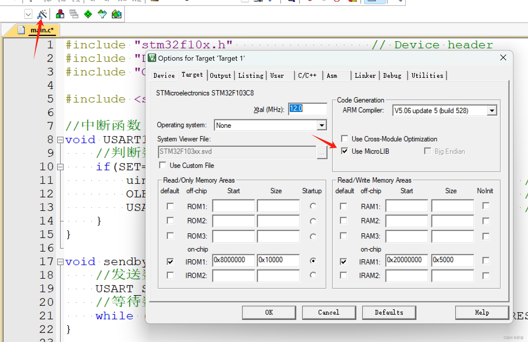 【STM32F103】USART通用同步异步收发器_stm32同步异步收发器-CSDN博客