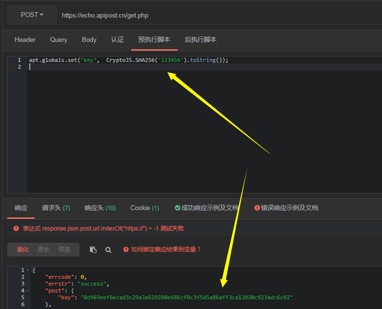 JS中利用CryptoJS进行MD5/SHA256/BASE64/AES加密解密的方法与示例-CSDN博客