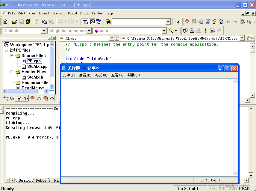 WindowsPE（二）空白区添加代码&新增，扩大，合并节_pe 新增节 代码-CSDN博客
