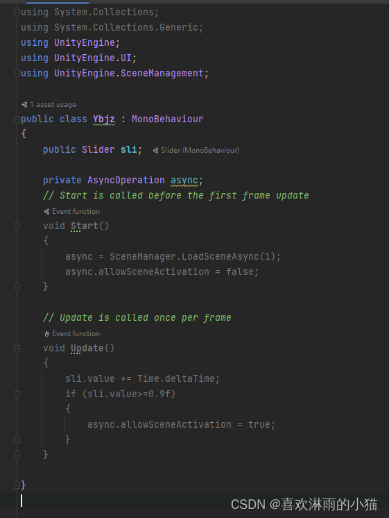 异步加载场景：Unity中的SLI与Async运用-CSDN博客