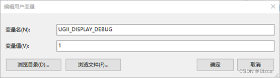 NX二次开发-BlockUI查看界面的控件属性_ug二次开发如何获取blockui的焦点-CSDN博客
