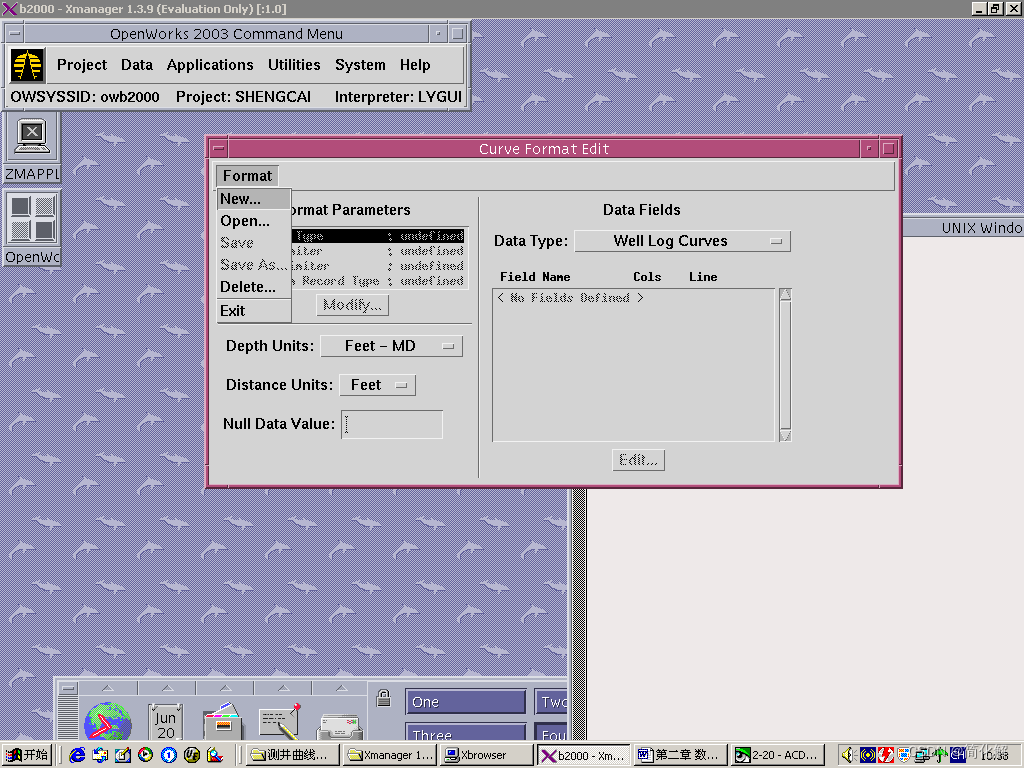 landmark中文手册_landmark软件-CSDN博客