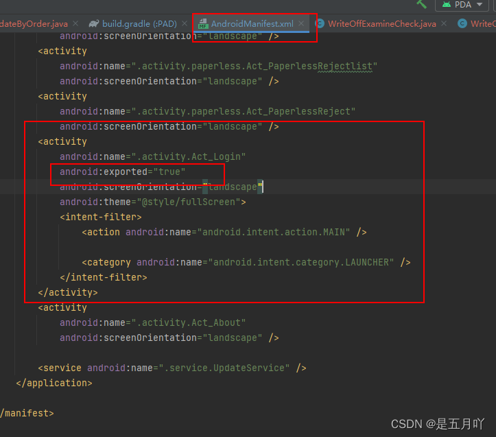 【Android】解决 build项目报错manifest merge fail XXX_android android:exported ...