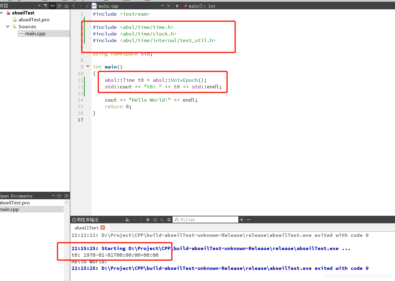 abseil-cpp-20200923.2编译_google abseil-cpp ios 编译-CSDN博客