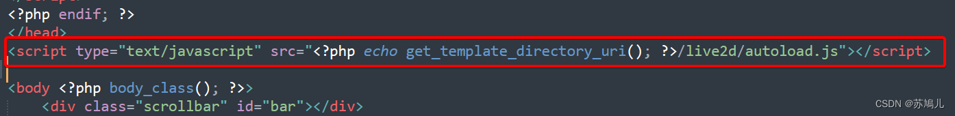 一、wordpress sakura 美化 添加看版娘_wordpress liver2d-CSDN博客