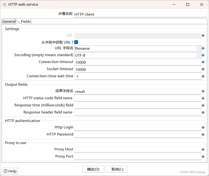 kettle web数据抽取_kettle抽取网页数据-CSDN博客