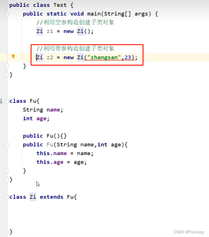 【Java基础】016 -- 面向对象进阶一（静态、继承、多态）_java中静态方法参数类型可变的多态变量-CSDN博客
