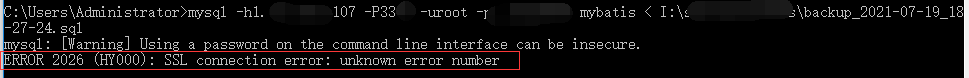 ERROR 2026 (HY000): SSL connection error: unknown error number-CSDN博客
