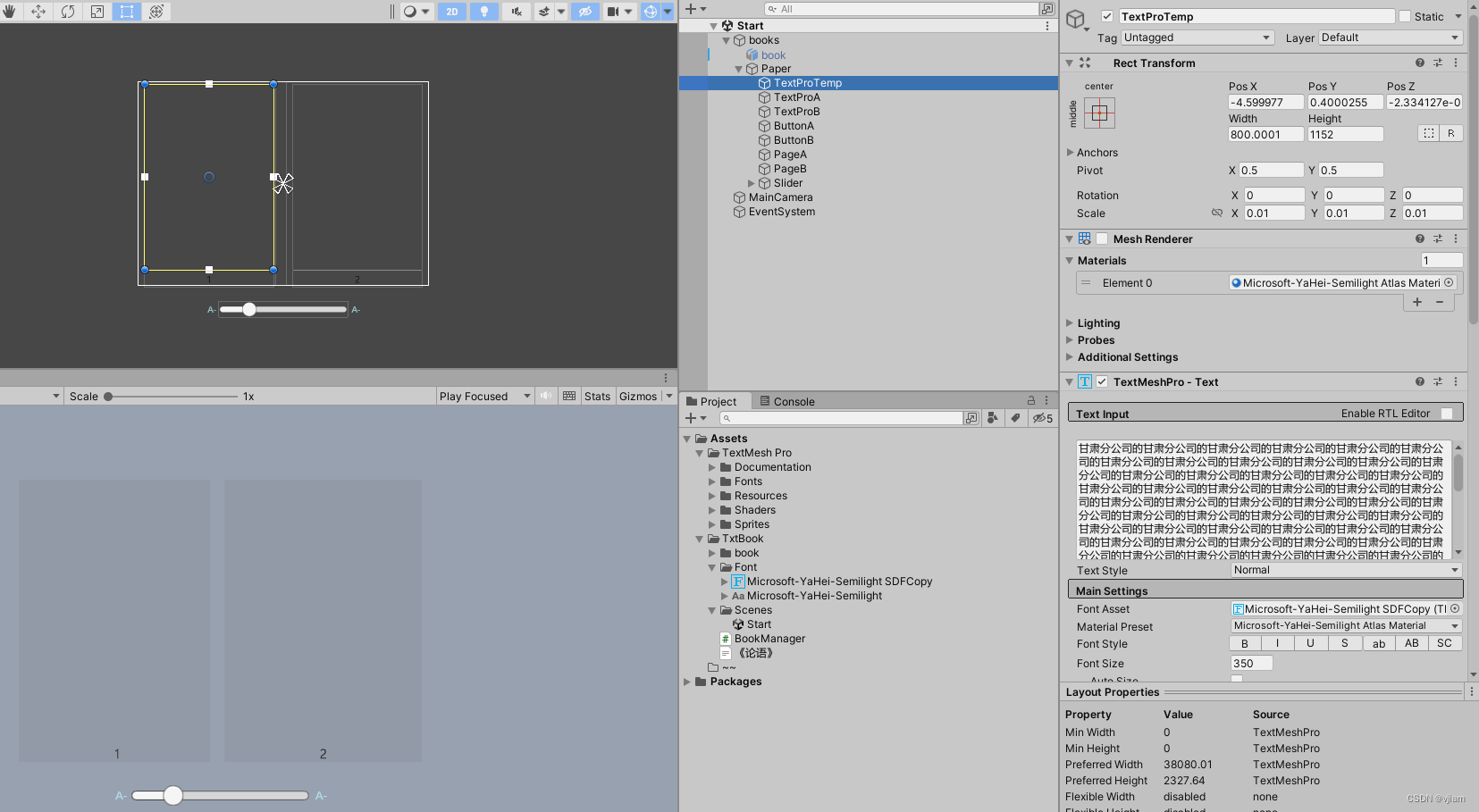 unity动态加载txt文本模拟电子书阅读器_unity 阅读器-CSDN博客