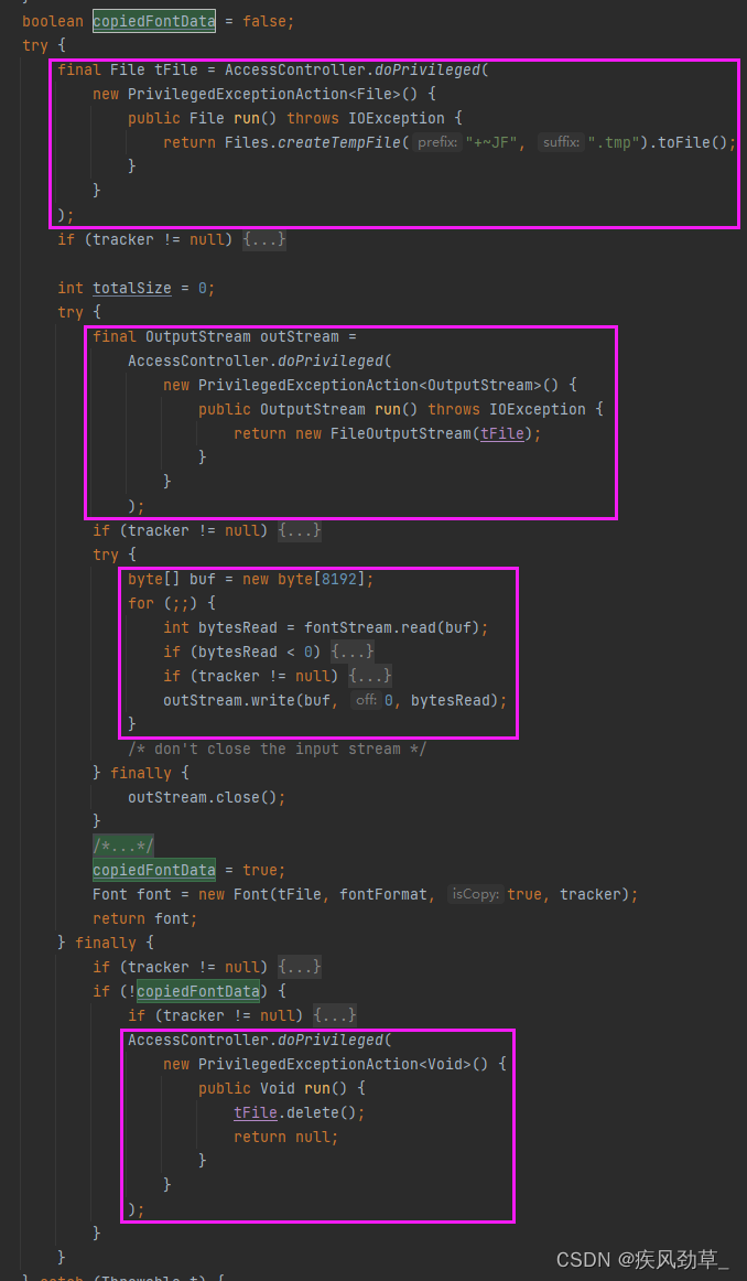 记录一次压测爆出的IO异常：Can‘t create cache file_can't create cache file!-CSDN博客