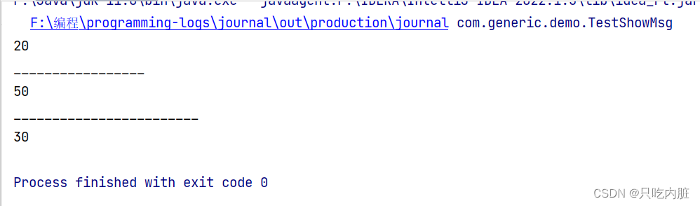 java中的泛型（三）——通配符_java泛型中通配符有哪些-CSDN博客