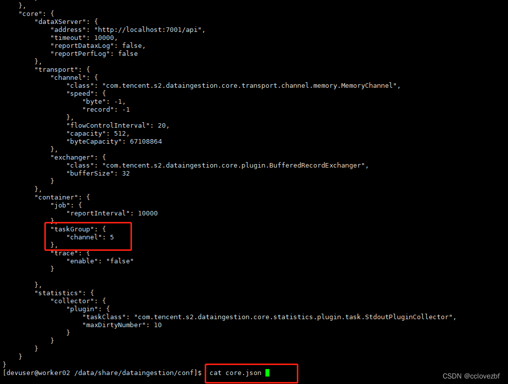 datax之job task channel taskgroup 详解_datax taskgroup-CSDN博客