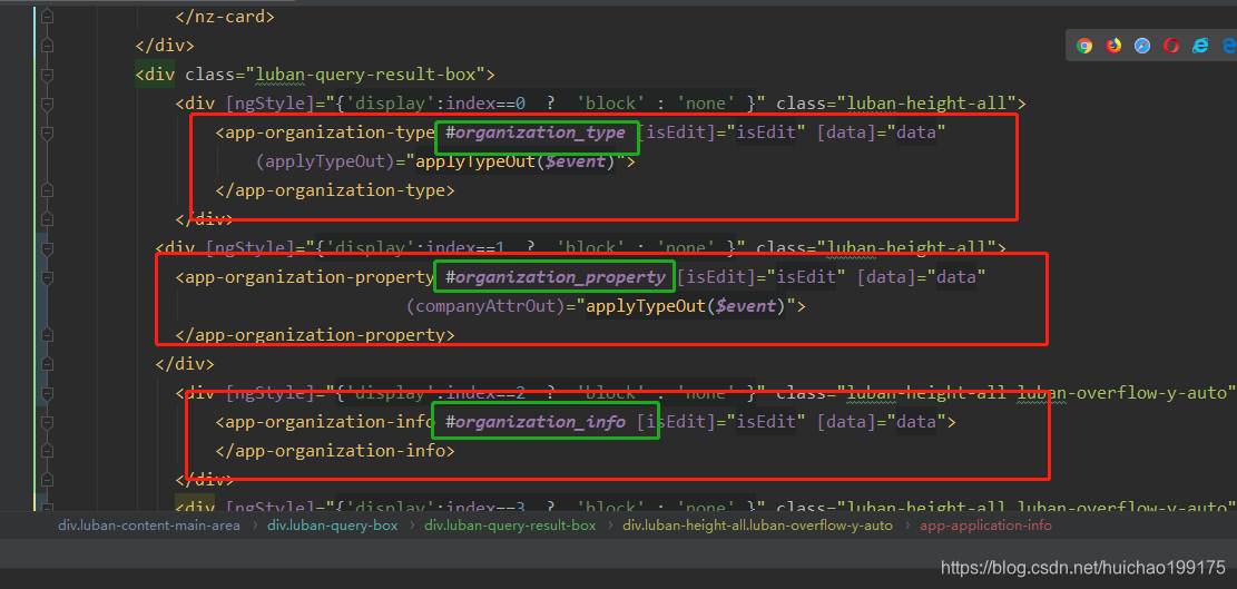 Angular8 获取子组件的DOM元素_angular 获取当前元素下的子元素dom-CSDN博客