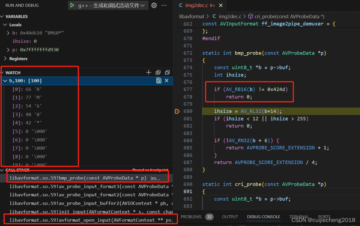 音视频入门基础：像素格式专题（3）——FFmpeg源码解析BMP格式图片的底层实现原理_ffmpeg bmp-CSDN博客