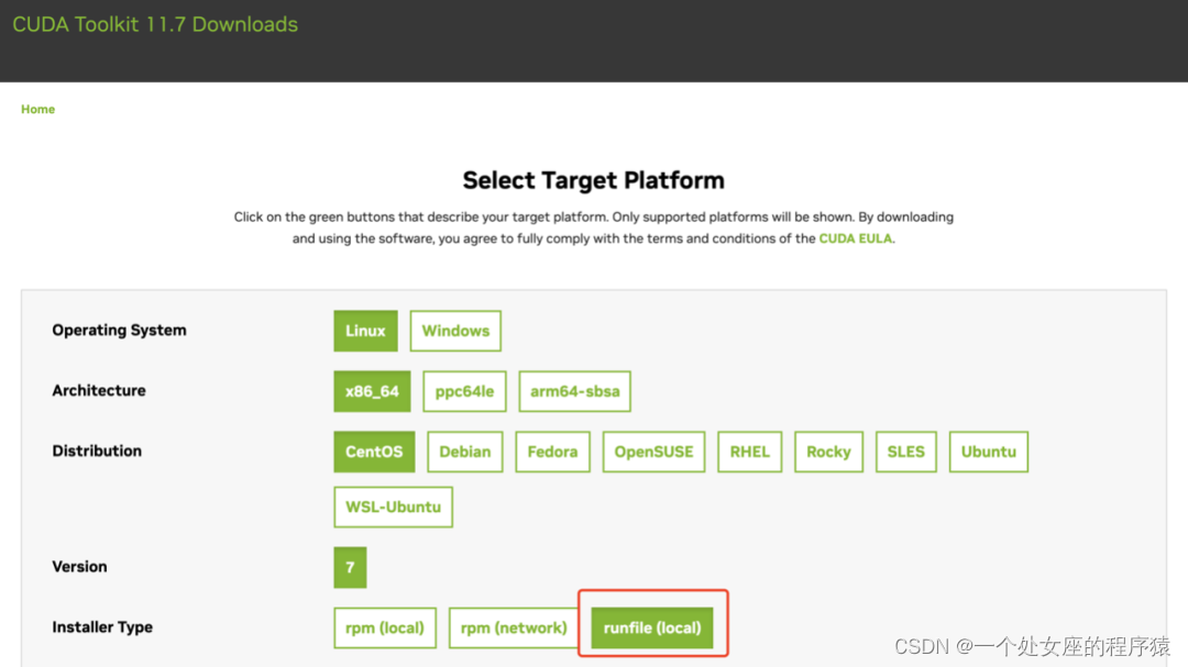 LLMs之Vicuna：在Linux服务器系统上实Vicuna-7B本地化部署(基于facebookresearch的GitHub)进行模型权重合并(llama-7b模型与delta模型权重 ...