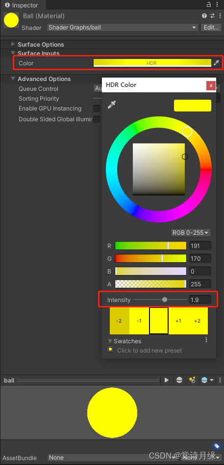 Unity学习笔记 Glowing Ball_unity制作发光的球-CSDN博客