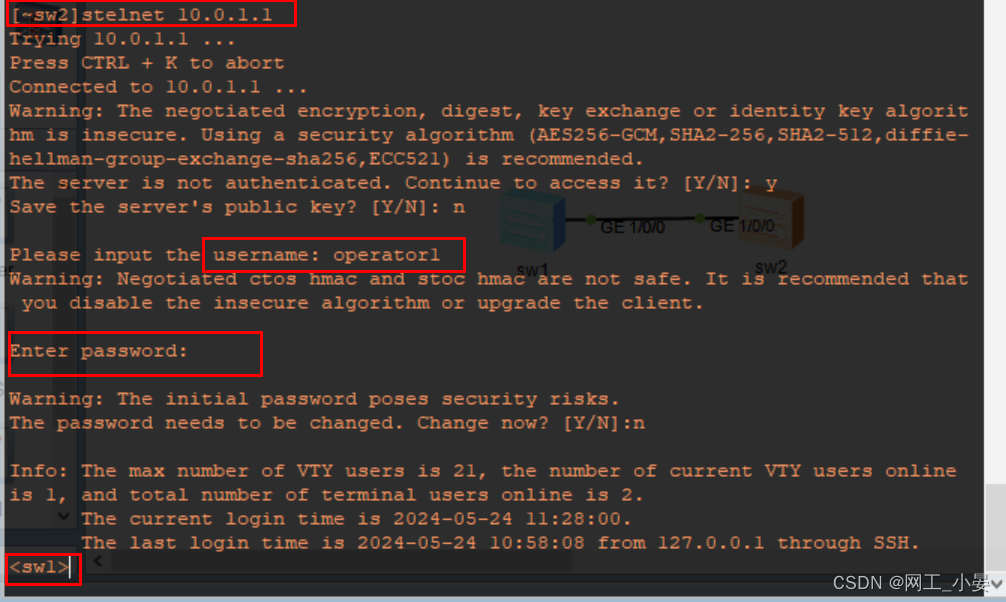 华为交换机配置ssh功能实现stelnet登录_ssh stelnet-CSDN博客