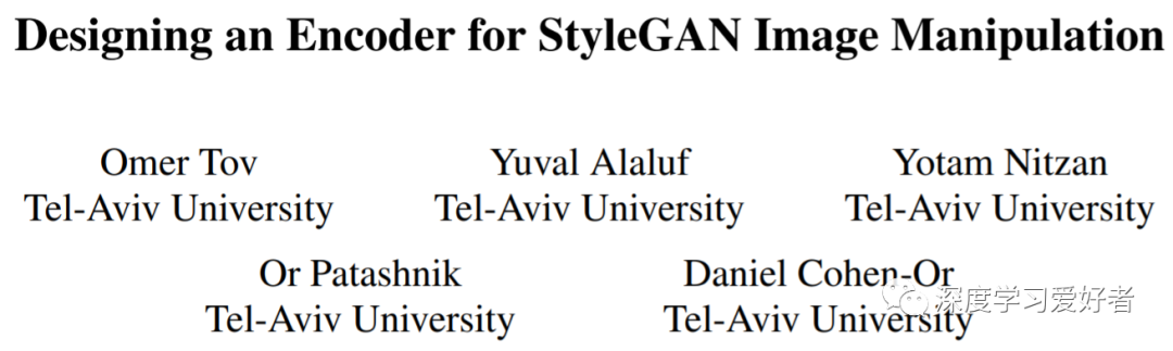 【深度学习】一个用于styleGAN图像处理的编码器-CSDN博客
