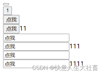总结button,input type=“button“,input type=“text“中：[在value添加值] 和 [标签内添加值]的区别_ -CSDN博客