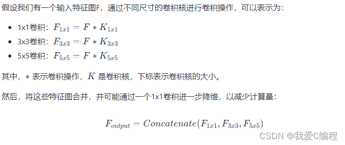 m基于Googlenet深度学习的运动项目识别系统matlab仿真,包括GUI界面_googlenet识别-CSDN博客