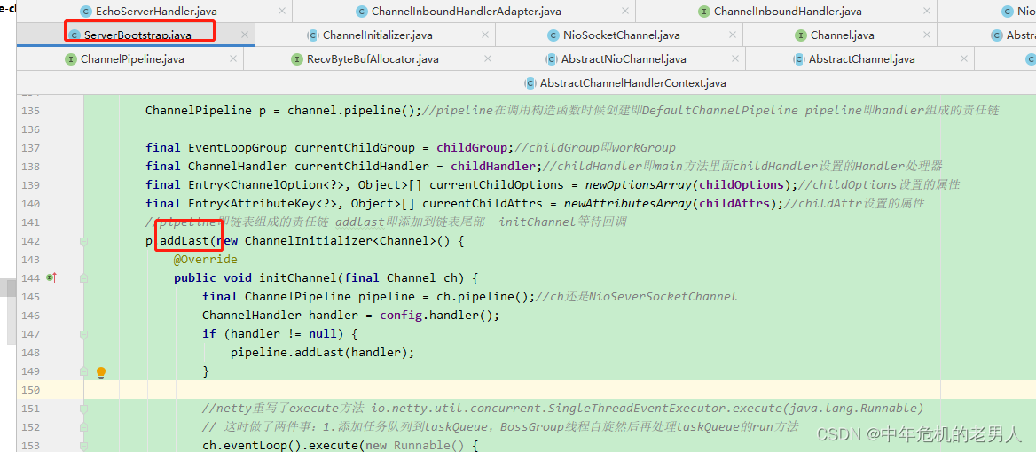 netty学习4：ChannelPipeline源码分析_callhandleradded()-CSDN博客